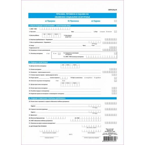 Termo rolne, Obrasci i poslovne knjige Archives - Knjižara Origami ...